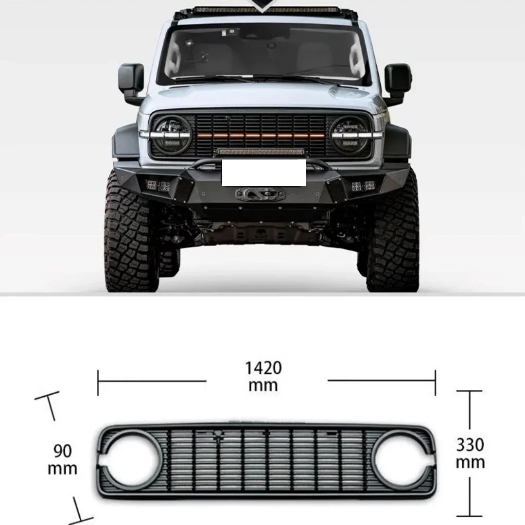 Body Kit Grill Mask Grid Radiator Grille For Tank 300 Auto Accessories ...