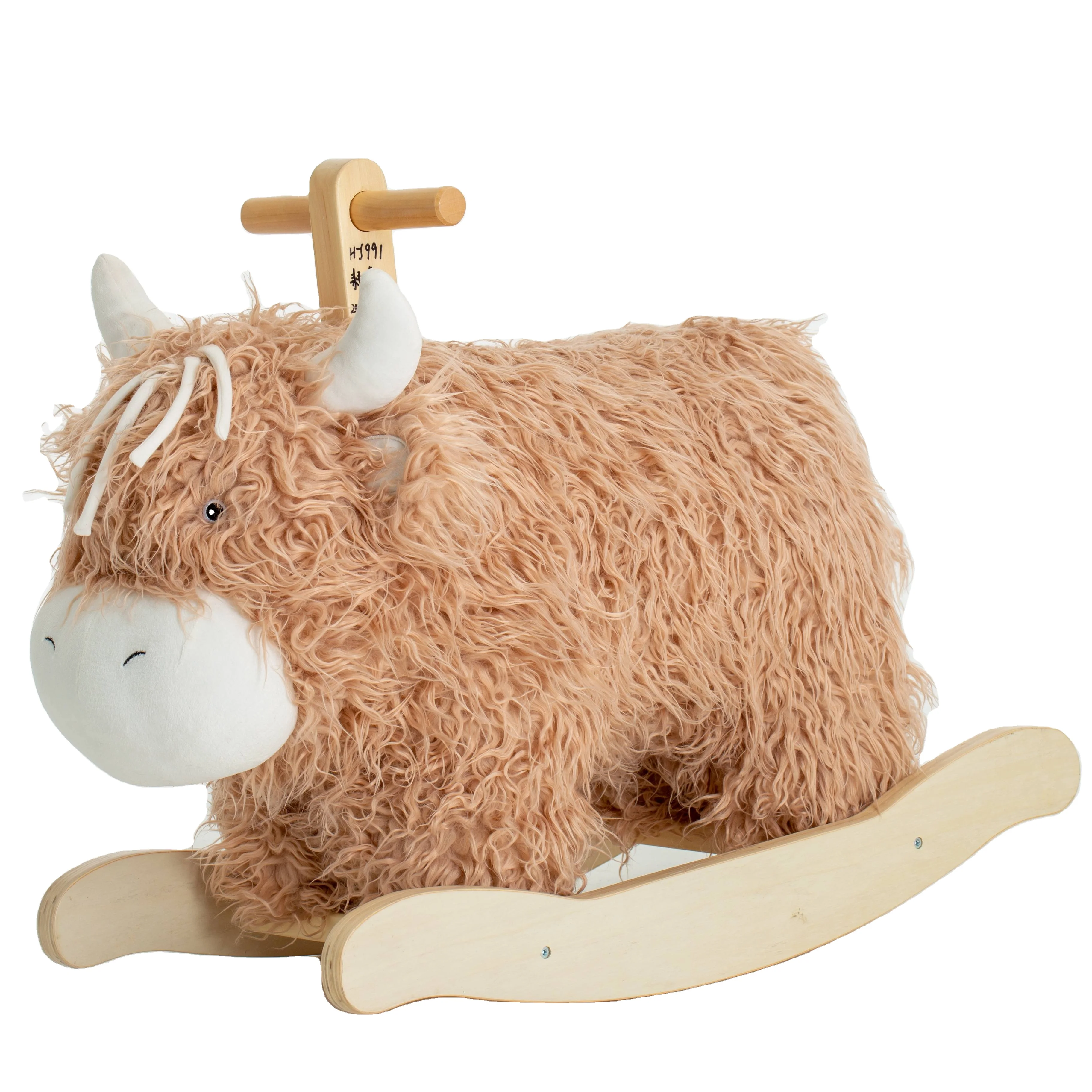 Small Kids Yak Shaped Chair Rocking Horse Kids Plush Toys Soft Toddler ...