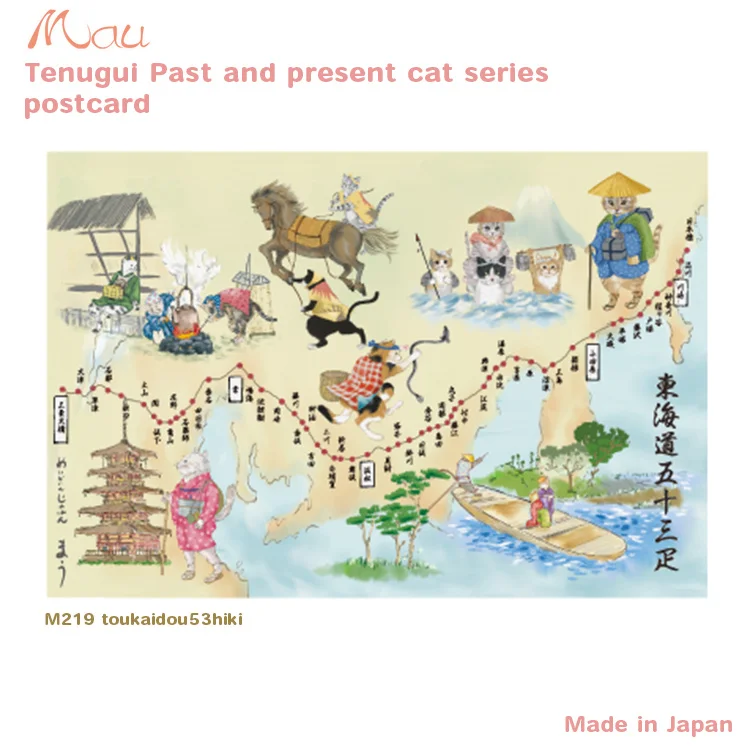 Unique Adorable Original Designs Cat Series Japanese Postcard Printing ...