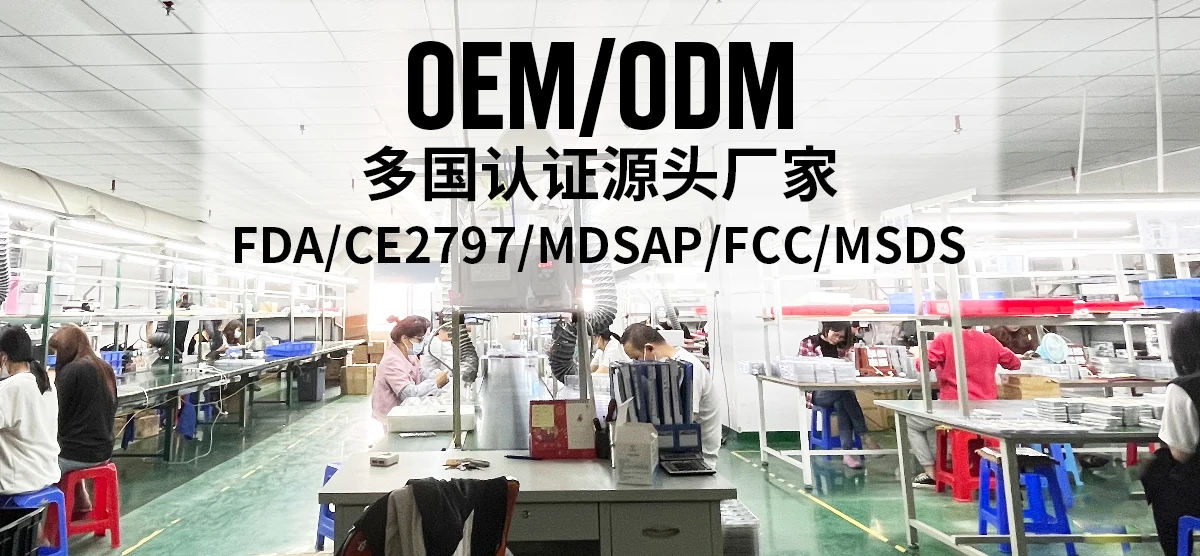 Company Overview - Shenzhen As-Tec Technology Co., Ltd.