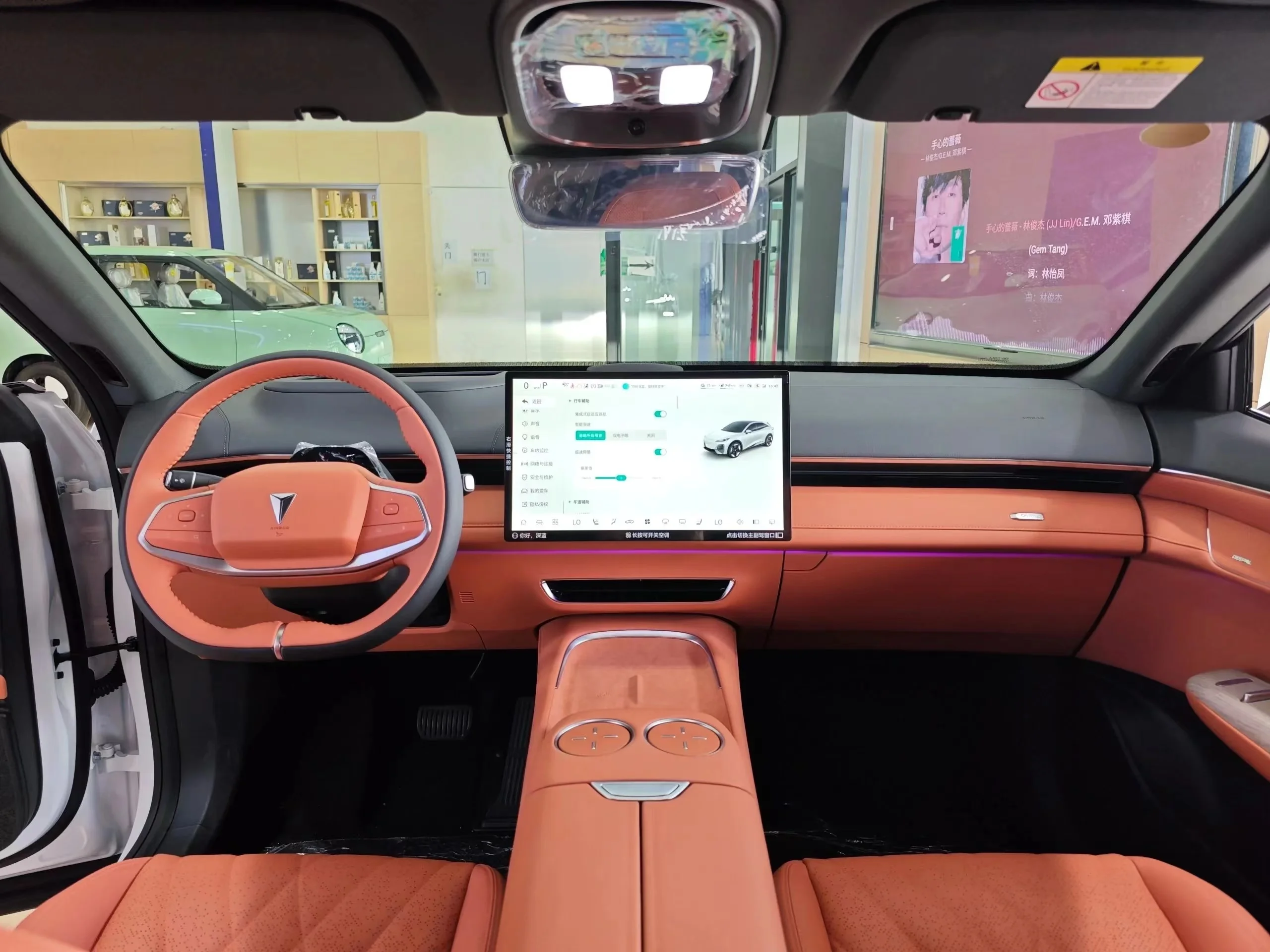 2026 Changan Deepal S7 Electric Suv Hybrid 620km Long Range 5 Seat Phev New Energy Vehicle ...