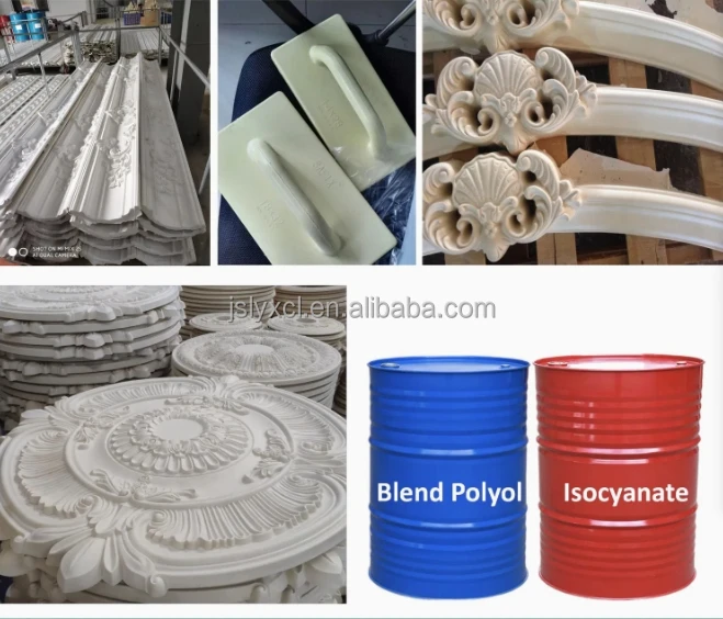 Polyether Polyol Iso Rigid Foam Polyurethane Iso Price For Wood Polymer ...