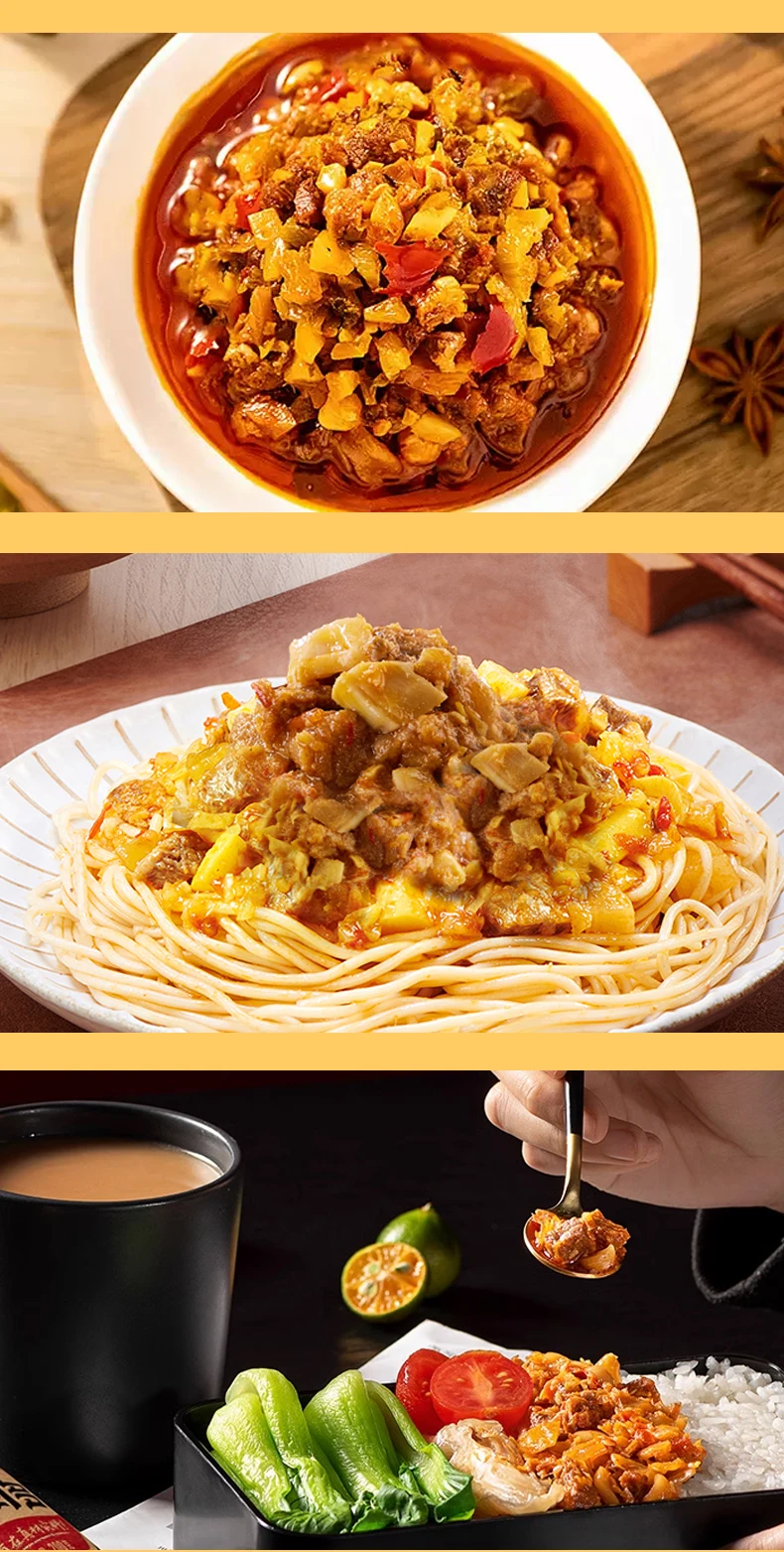 Diced Beef With Bamboo Shoot Instant Food Rice Pasta Condiments 180g ...
