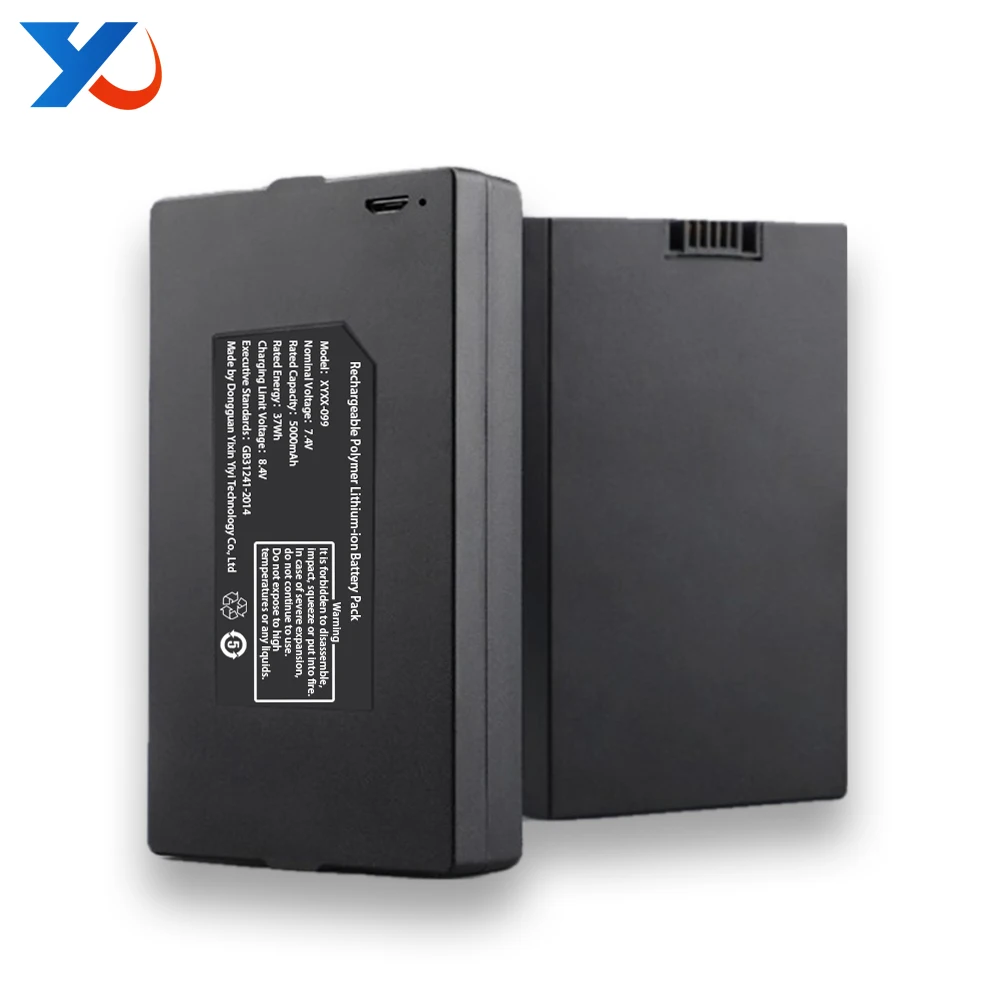 Smart Fingerprint Door Lock Battery - 7.4V 5000mah