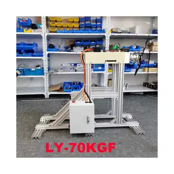 Drone Test Stands Manufacturer Uav Test System Ly-70 Kgf 60 Inch Thrust ...