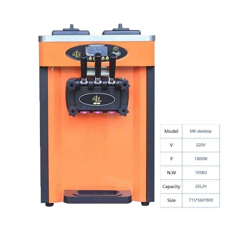 Alibaba.com: Snowflake Soft Serve Ice Cream Machine for commercial ...