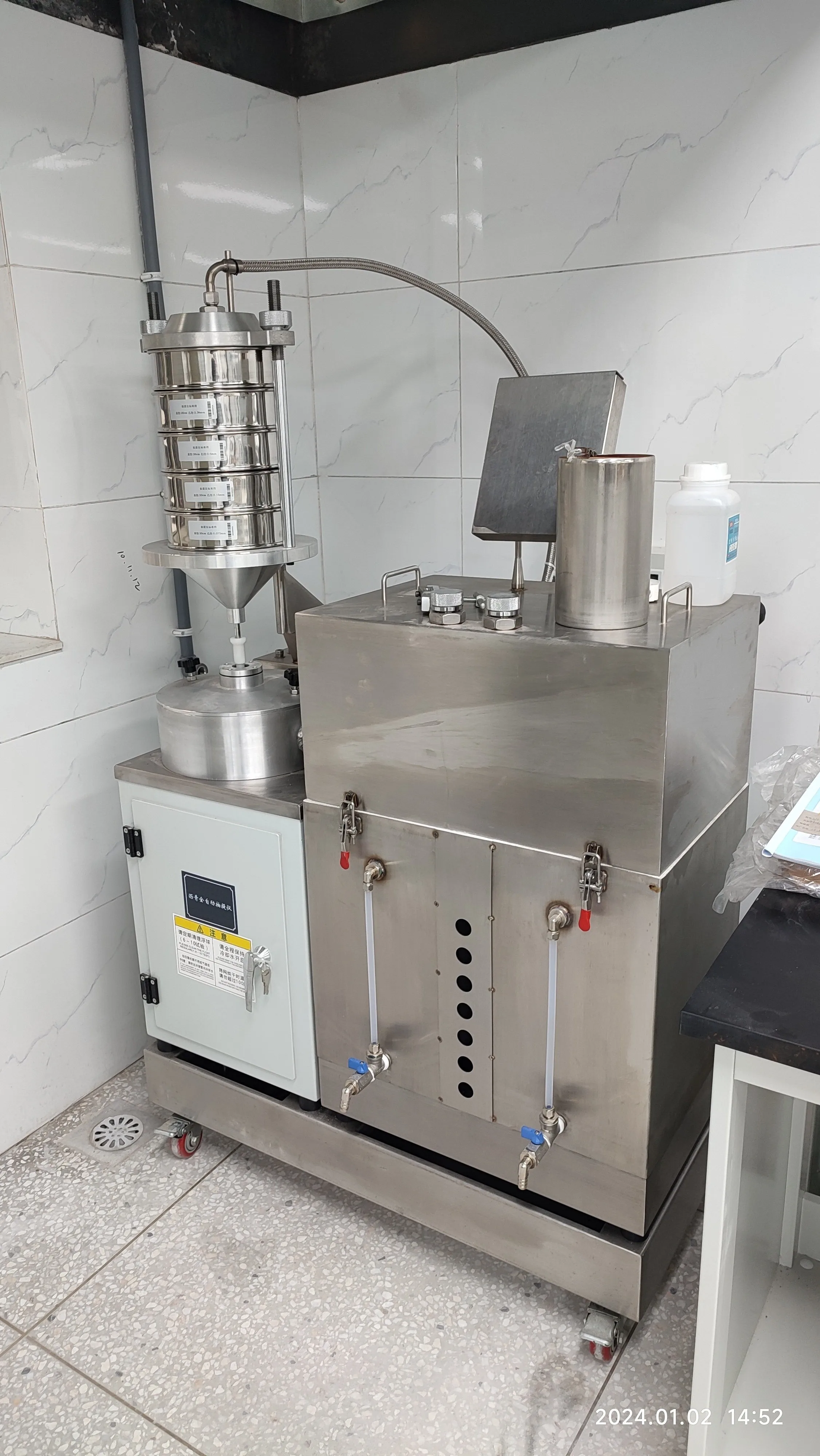 ASTM D 2172 Bitumen Fully-automatic Centrifugal Extractors with Solvent ...