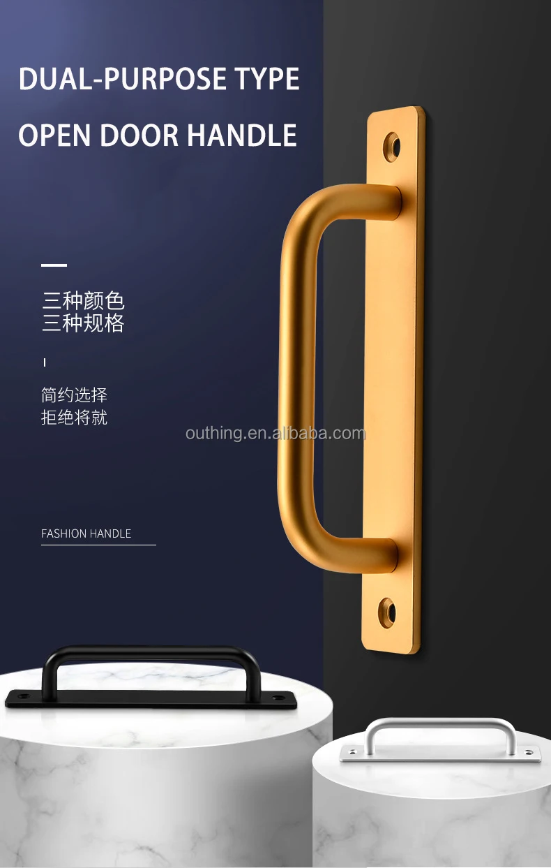 Hot Aluminum Open Door Handle Push And Pull Balcony Door Aluminum ...