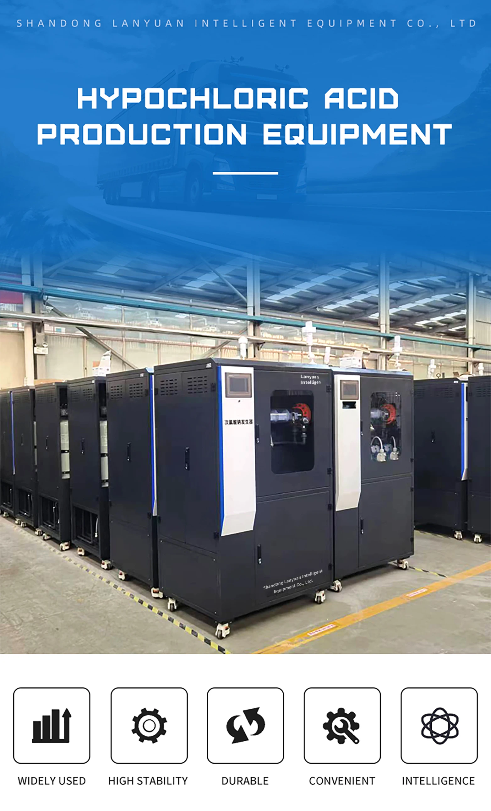 Generador De Hipoclorito De Sodio Al 13 Electrolytic Hypochlorous Acid ...