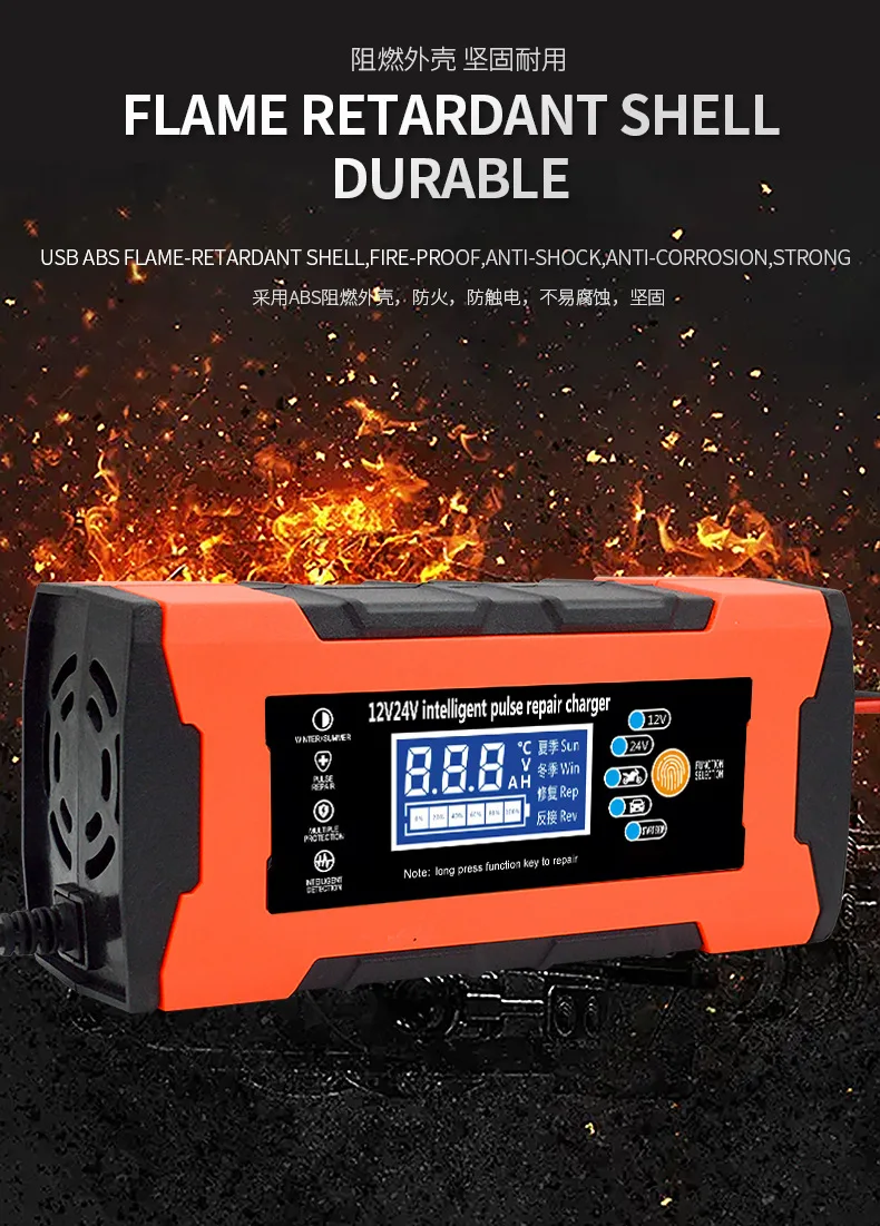 12V10A Intelligent Battery Charger - Reliable Car & Motor Charger