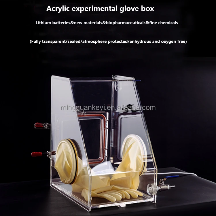 Acrylic Glove Box - Dust-Free Anaerobic Operation Box