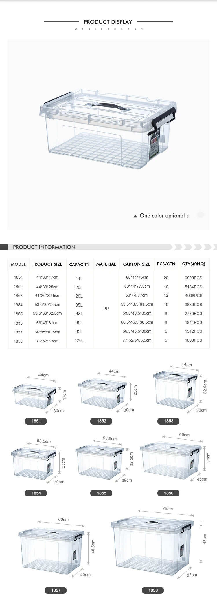 14 Liter Plastic Storage Box - Clear, Stackable & Durable