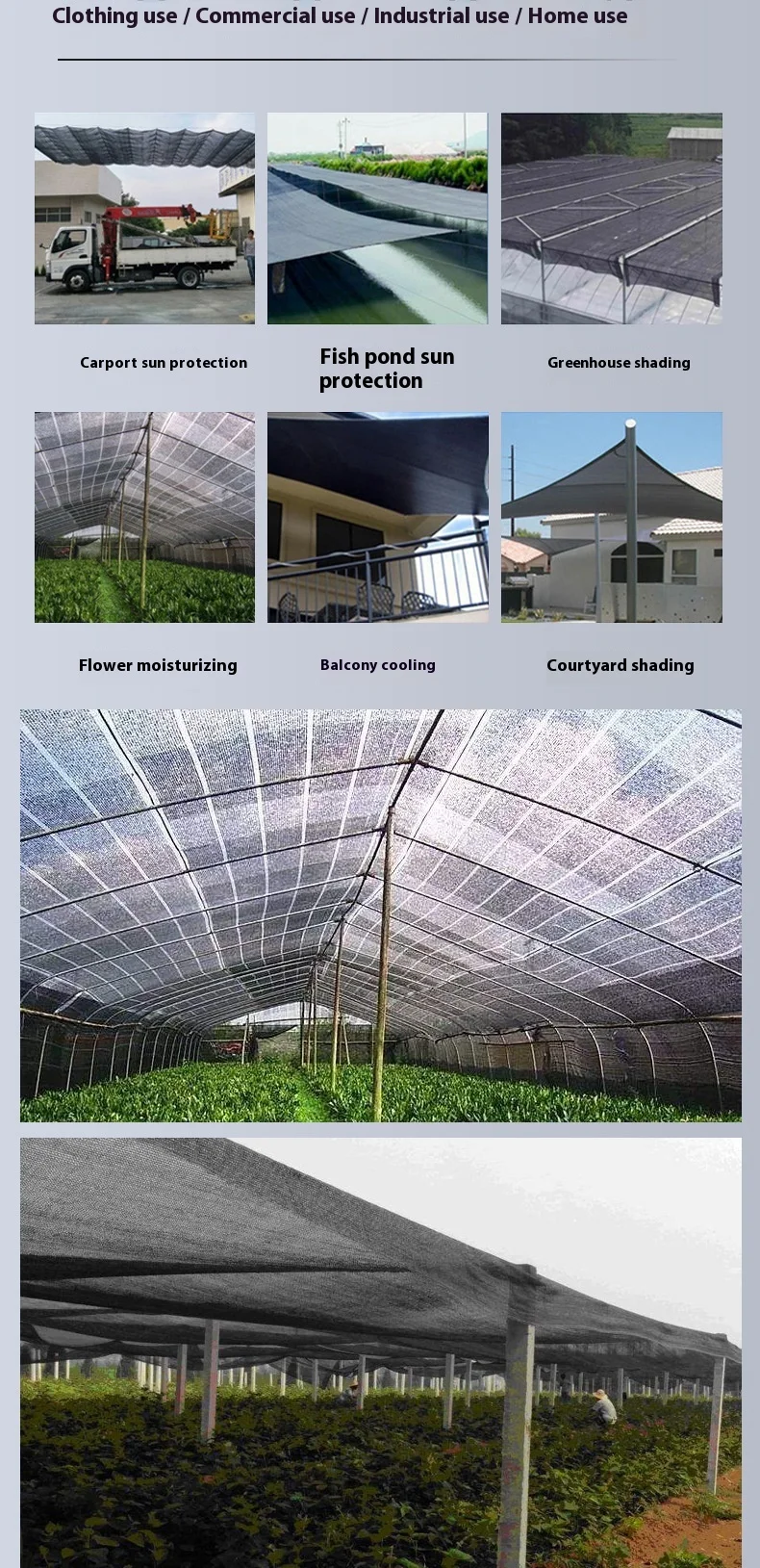 Outdoor 70% UV Protection Shade Net HDPE Agricultural Shade Cloth with ...