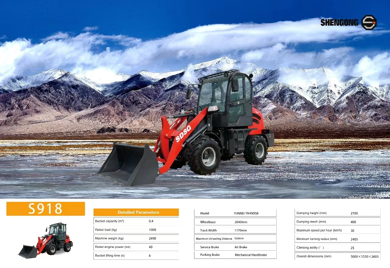 Mini Loader Wheel Hub Mini Loader Wheel Conversion Kit - Buy Mini ...