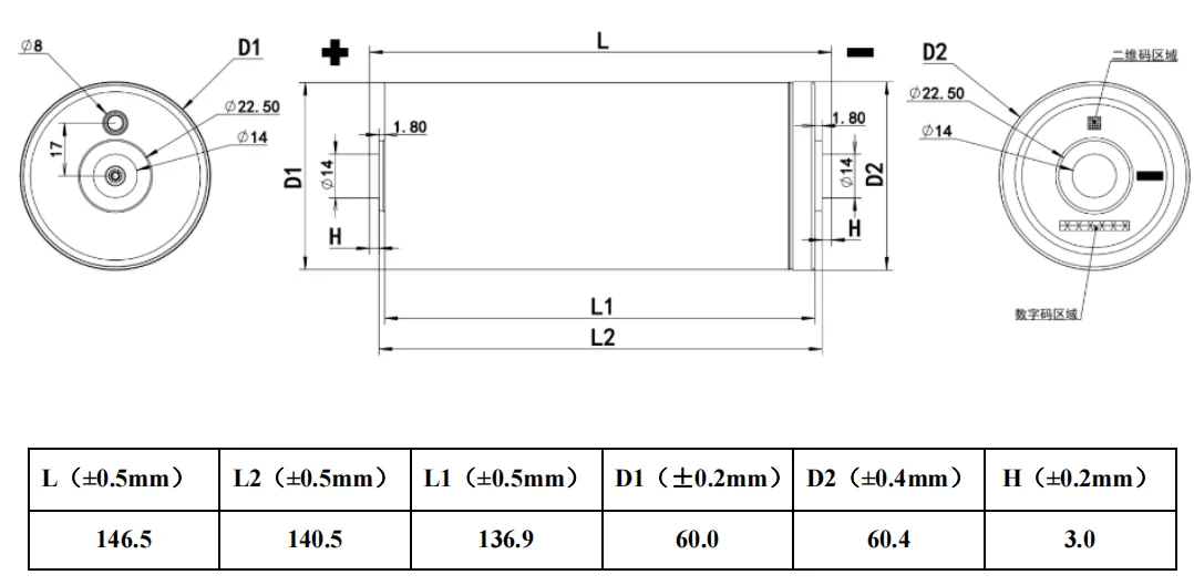 Best Car Audio Battery LTO Lithium Cells Lithium Titanate Oxide ...
