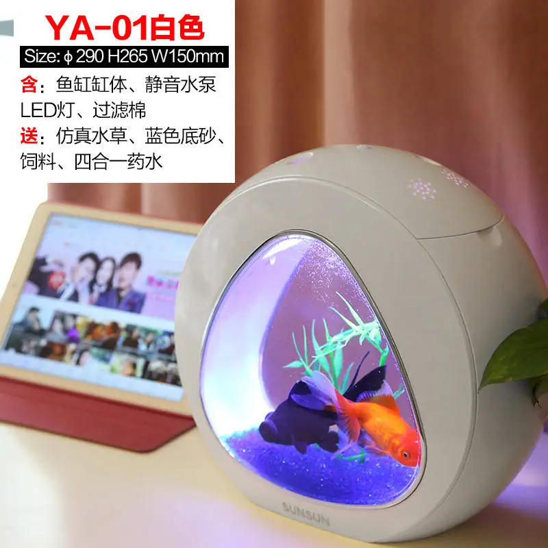 Sunsun 4 in 1 Glass Mini Fish Tank - Eco & Stocked Betta Tank