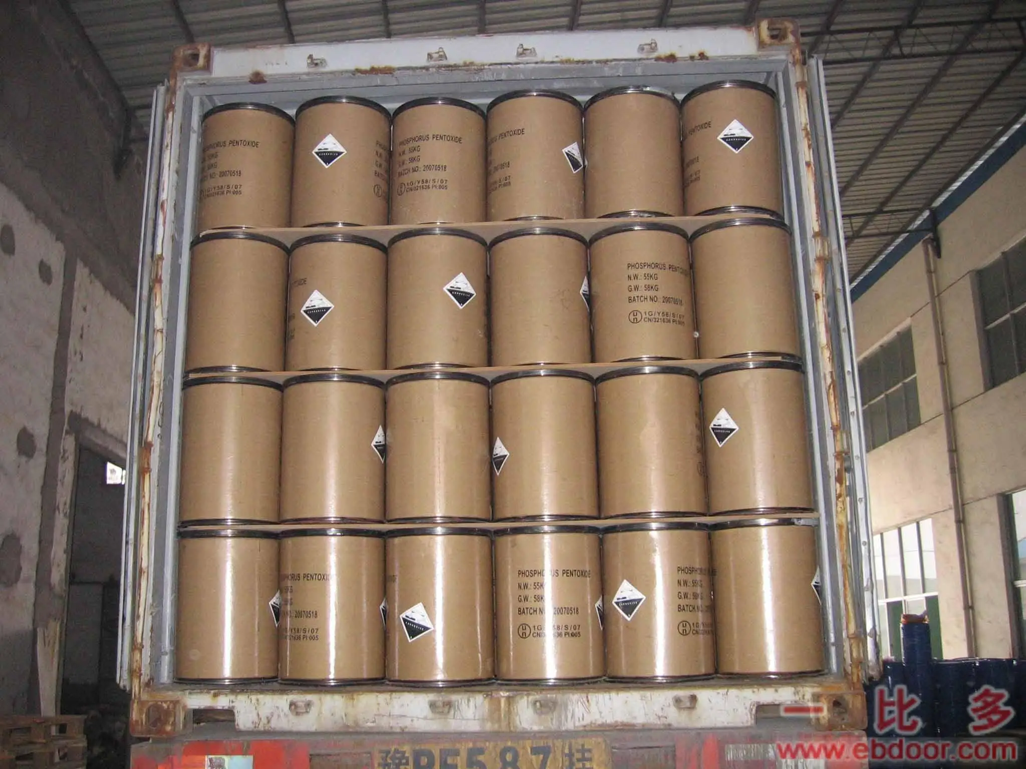 Pharmaceutical And Beauty Raw Material Polyvinylpyrrolidone K 30 (PVP ...
