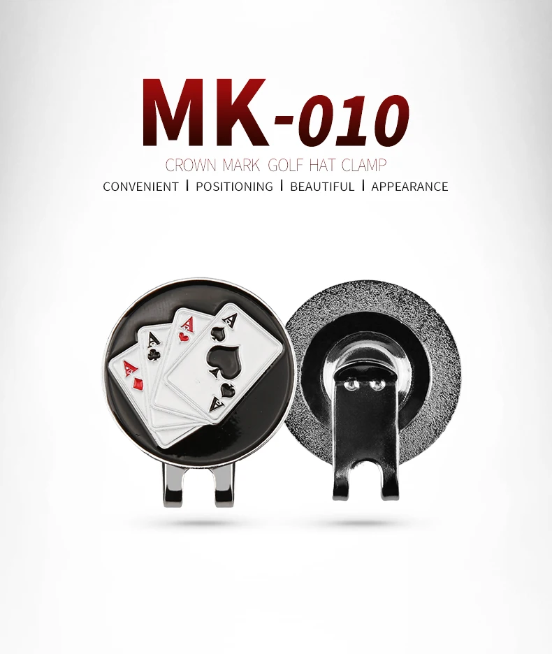 PGM MK010 Golf Ball Marks-企业官网