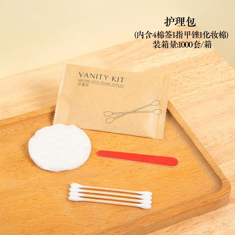 2024 Individually Wrapped Hotel Amenities Hotel Vanity Kit Disposable ...