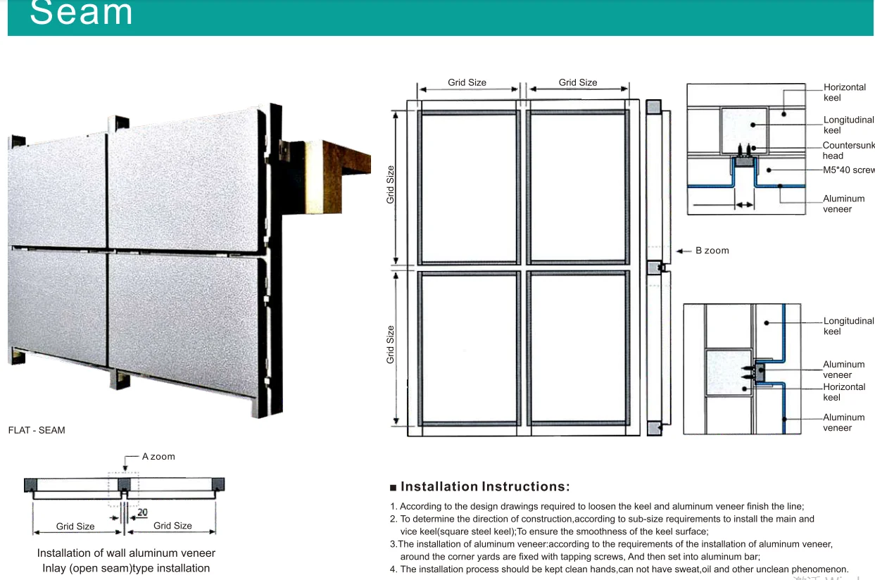 Facades Decorative Metal Panels - Aluminum Ceiling Decoration
