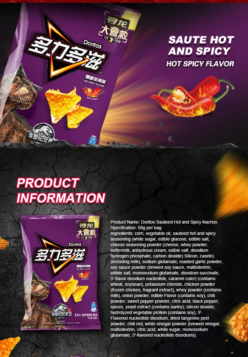 Atacado Dorito-s 68g Chips Vários Sabores Exóticos Batata Chips Snacks ...