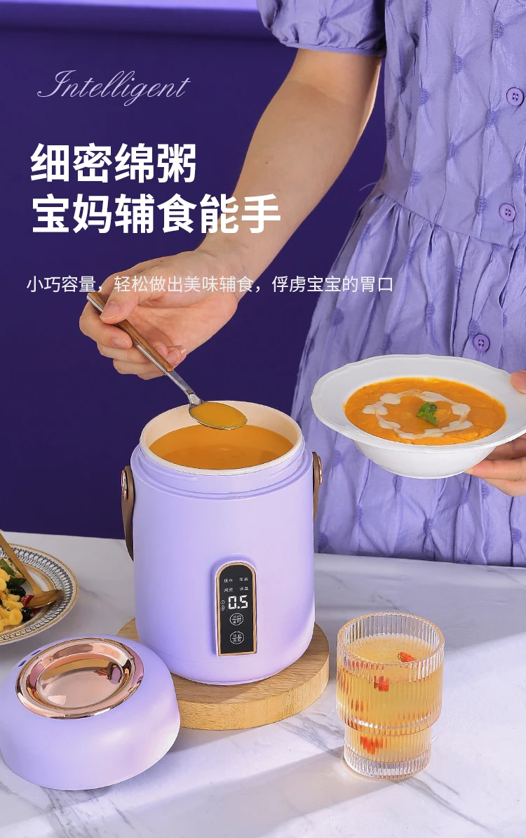 Multi-functional Electric Portable Cooking Pot With Single Handle And ...