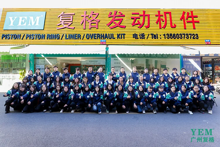 Connecting Rod 104.22 for Perkins Engine Parts Manufacturer| Alibaba.com