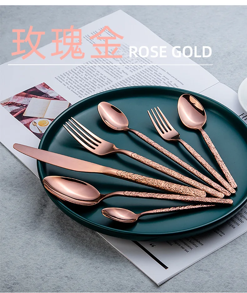 Stainless Steel Rose Gold Hammered Copper Flatware Set