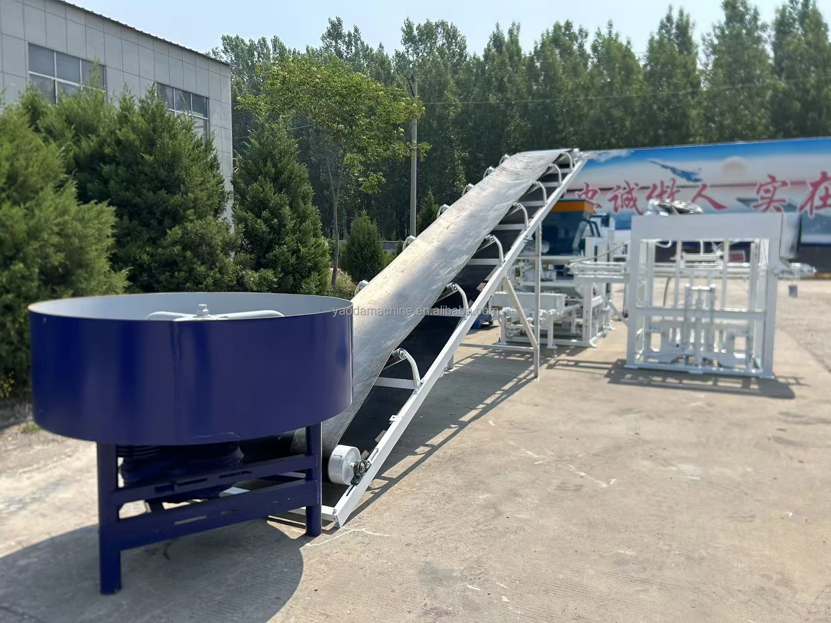 Full Automatic QT4-15s Hydraulic Interlock Block Making Machine High ...