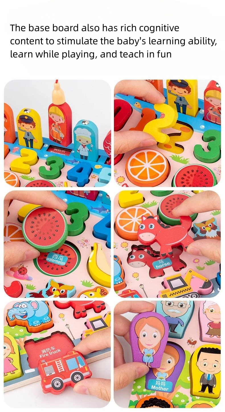 Children's Wooden Fishing Number Paired Letter Cognition Puzzle Early ...