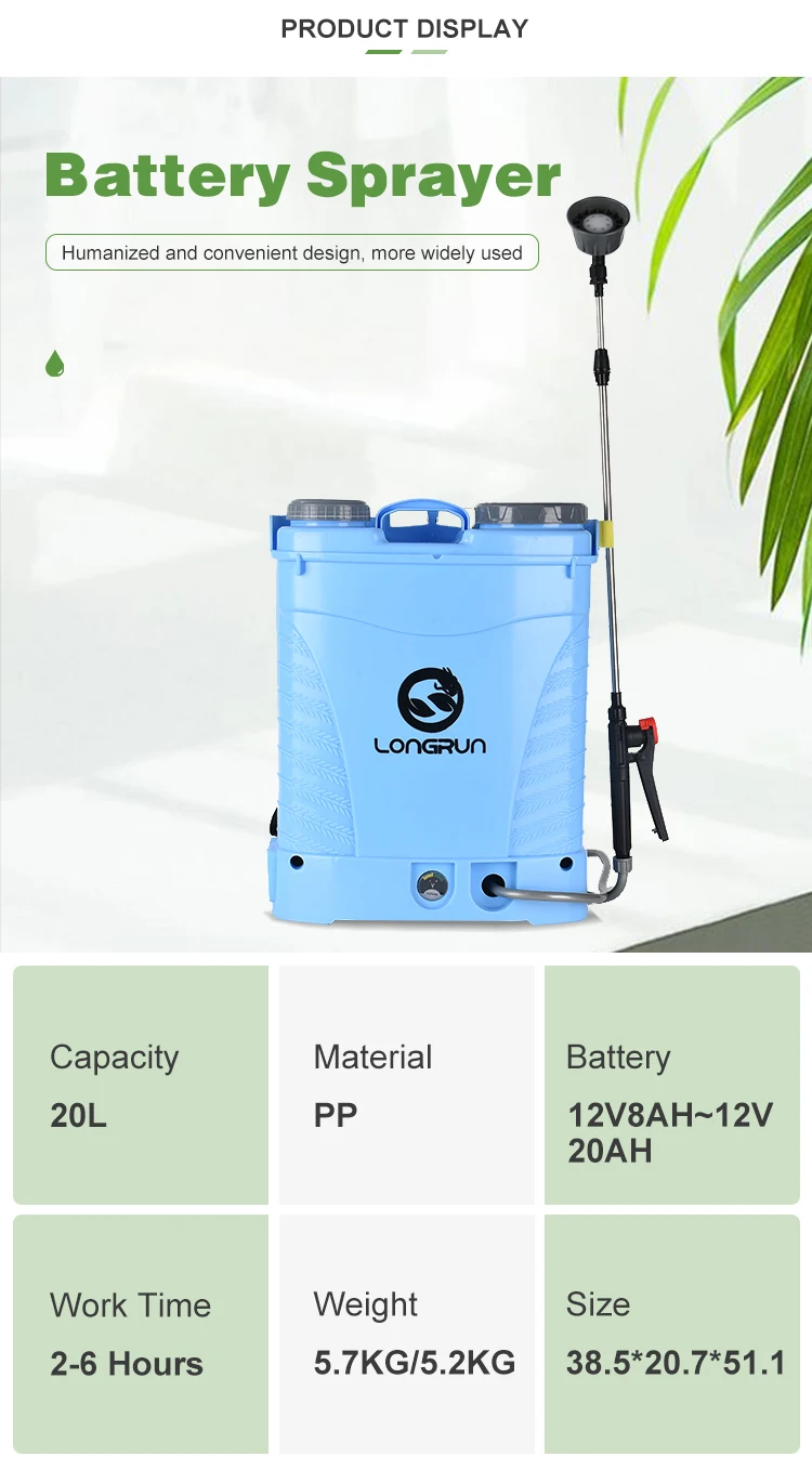 Boom Electric Motor Sprayer - Efficient Battery Disinfection