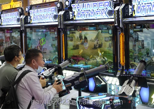 Multiplayer Arcade Games Shooting Simulator Arcade Game Machine Virtual ...