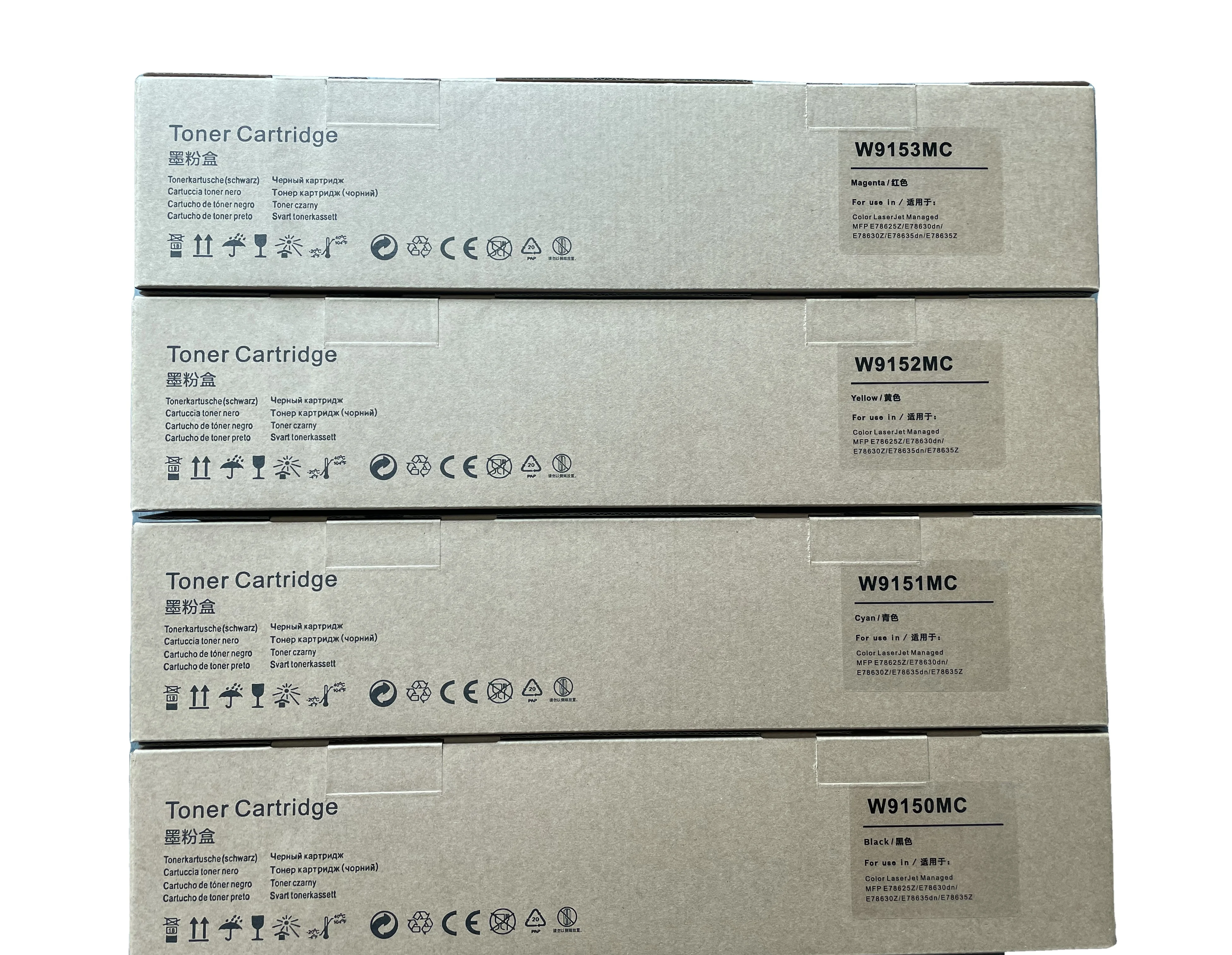 HP Color for Laserjet Managed MFP E78625Z & Compatible Toner Cartridges