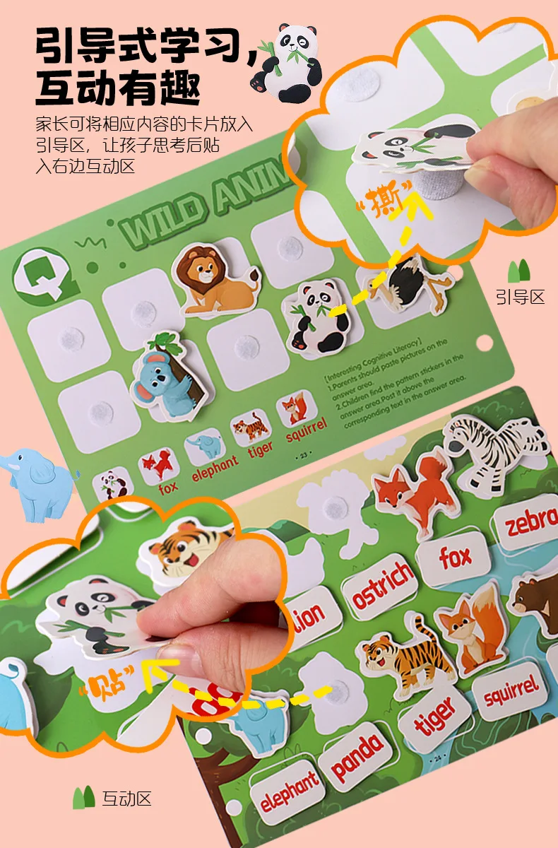Montessori Paste Quiet Book - Educational Fun for Kids