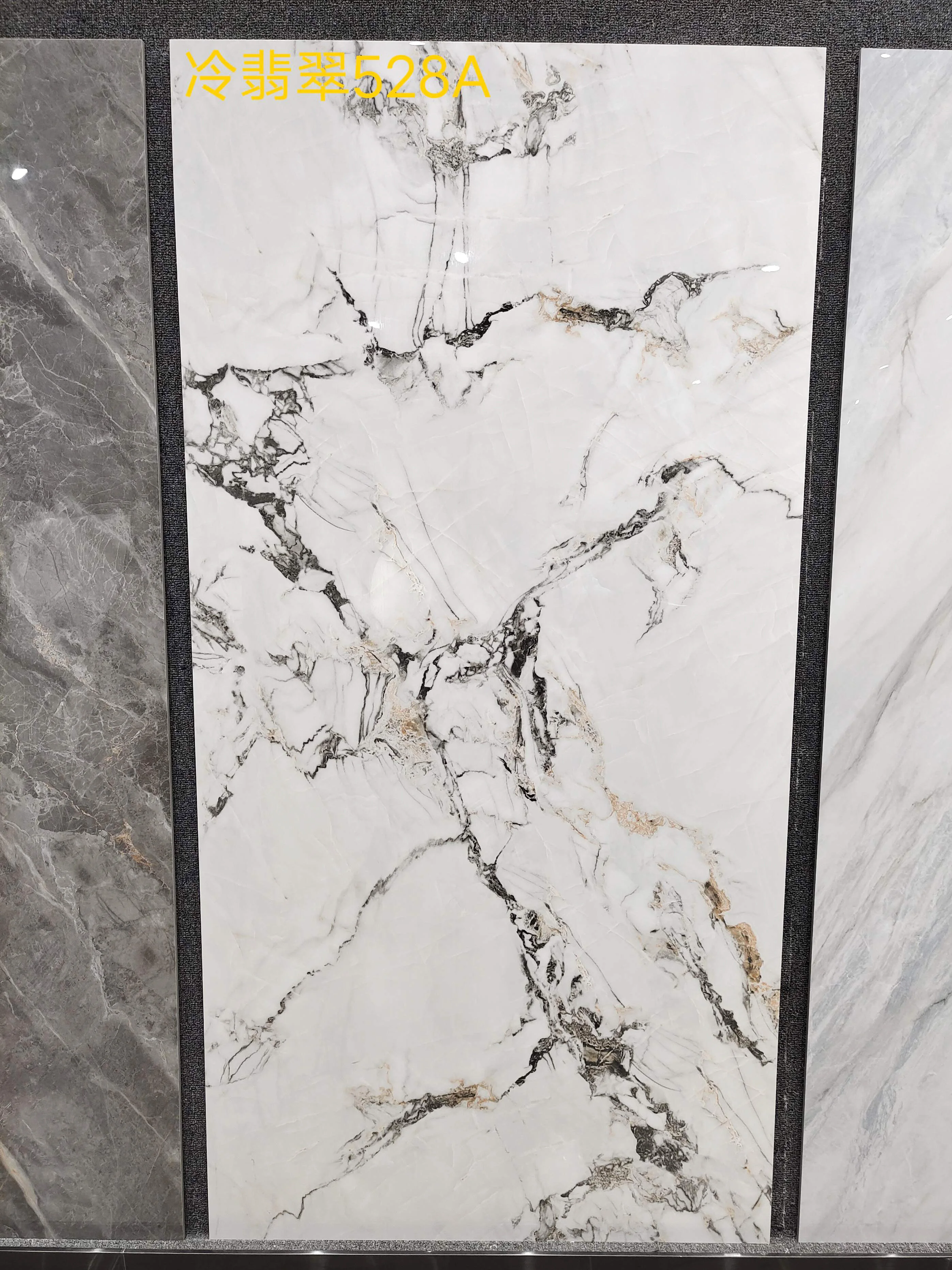 Cold Jade Format Sintered Stone Tile - High Quality Ceramic
