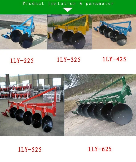 Disc Tractor Mounted Disc Plough Agricultural Implement Heavy Duty ...