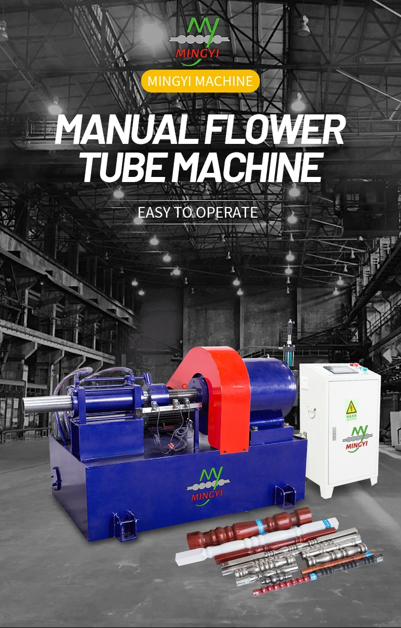 Stair Railing Making Machine&other Taper Pipe Machine&metal ...