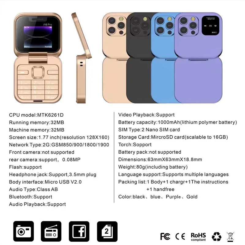 Original I16 Pro Flip Foldable Mini Mobile Phone - Dual SIM