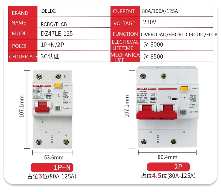 DELIXI Dz47sle Series 6-125A 230V-400V ELCB/RCBO Earth Leakge Circuit Breakers 1P 1P+N 2P 3P 3P ...