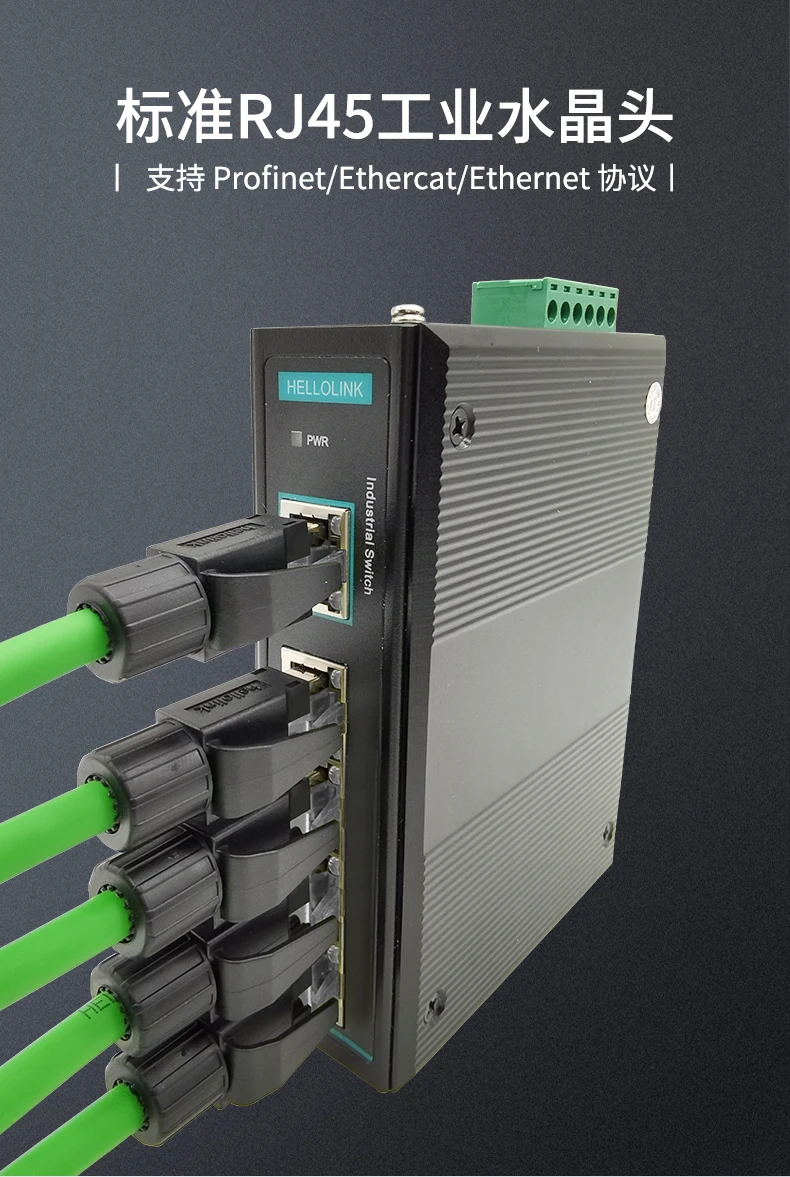 Profinet Connector Ethercat Connector Four Core Anti Vibration