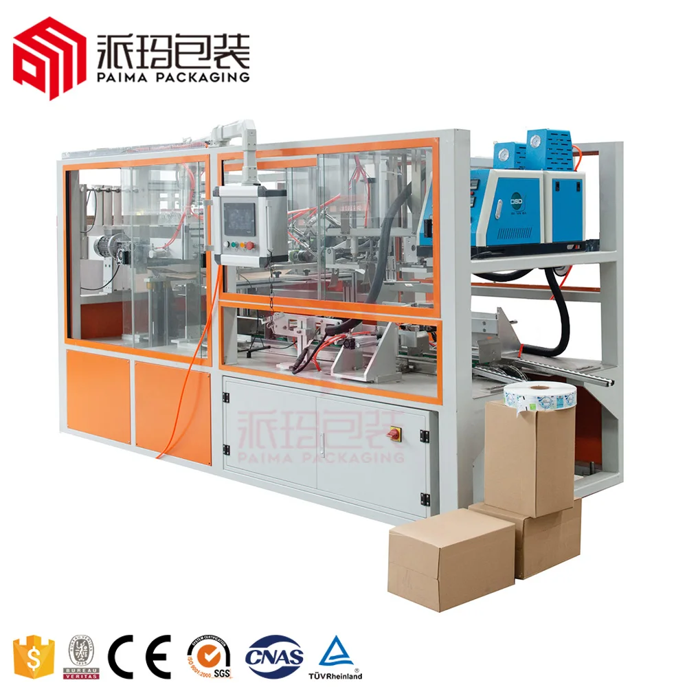 Hot Sale Full Automatic One Piece Type Wraparound Case Packer Carton ...
