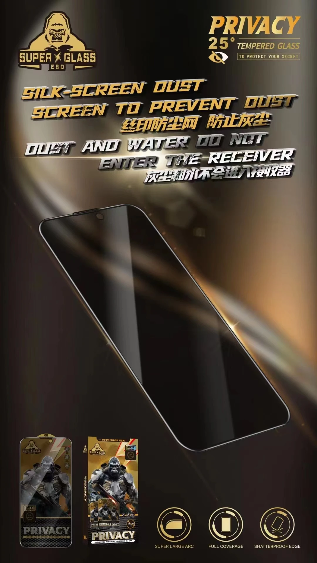 Esd Full Glue Cover Anti Spy Tempered Glass Privacy Screen Protector ...