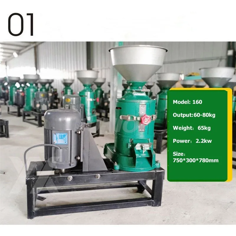 High Efficiency Grain Peeling Machine - Professional Maize Dehuller