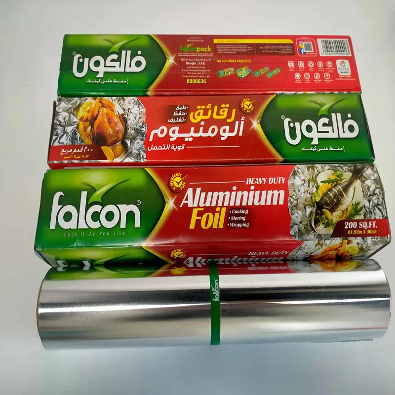 200 SQ.FT Disposable Food Grade Aluminum Foil Rolls 61 m 30 cm 14 ...