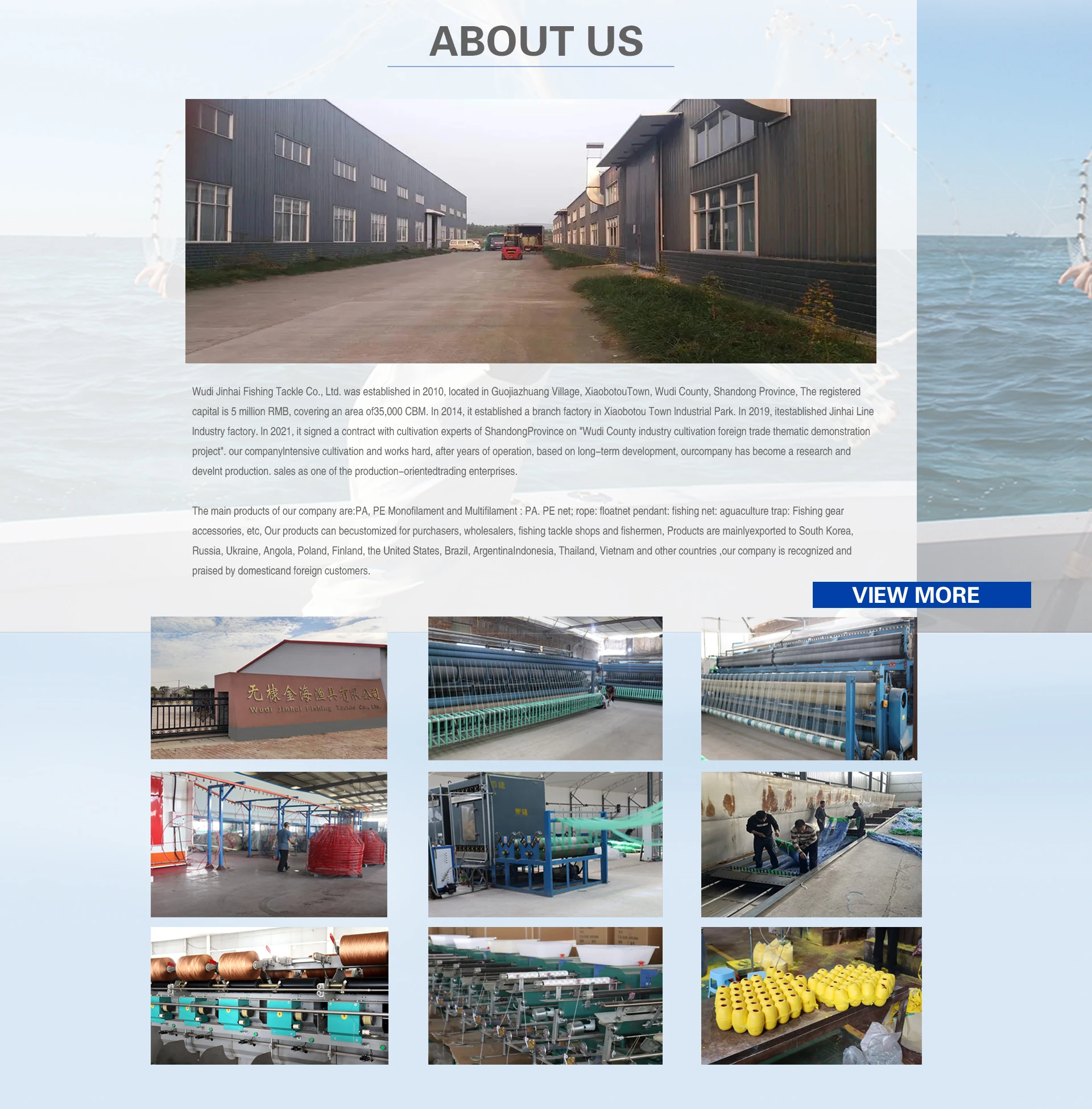 Customizable HDPE Fishing Net for Sardine Herring Purse Seine
