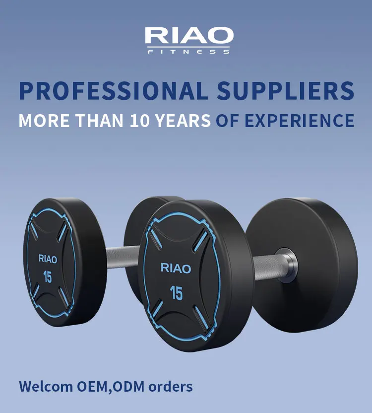 Commercial Round PU Urethane Dumbbell Gimnasio Mancuernas Kurzhantel ...