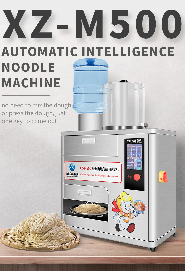 Intelligent Ramen Noodles Machine for Restaurant Use