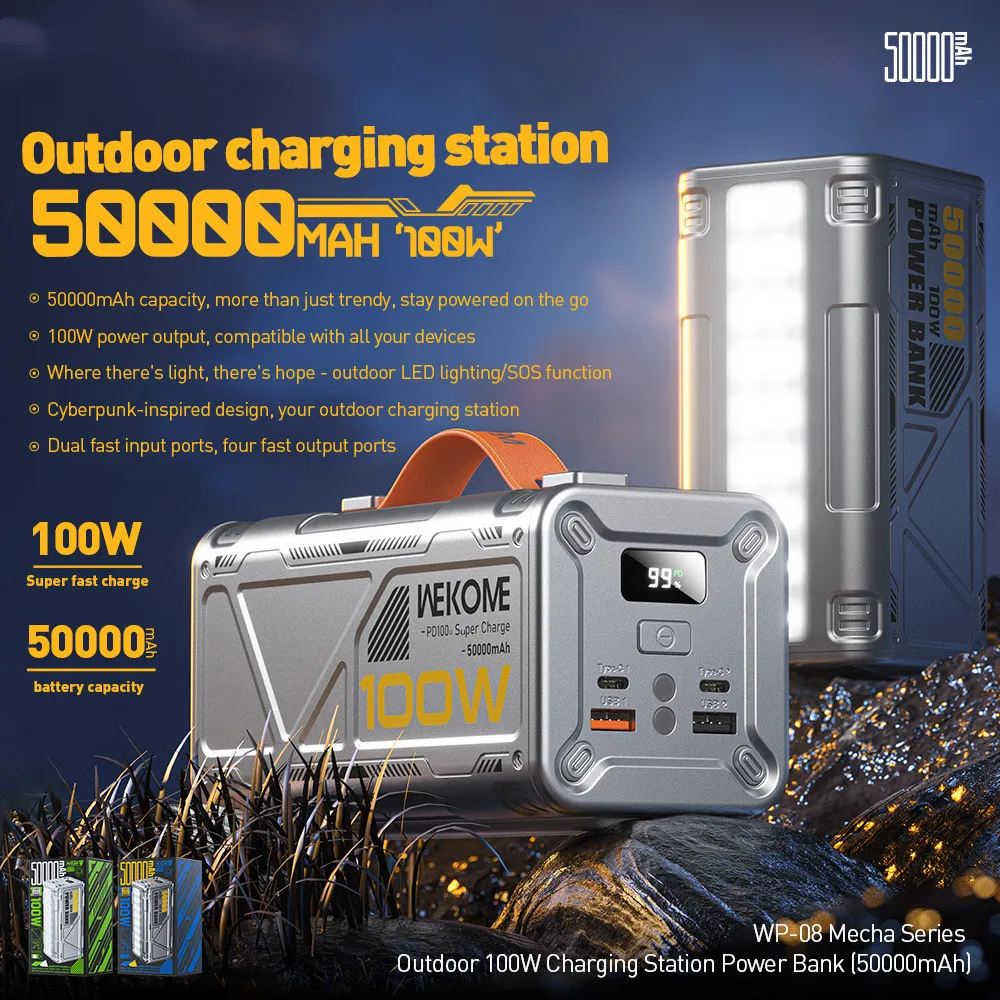 50000mAh Large Capacity Power Bank Fast Charging 100W Outdoor Mobile ...