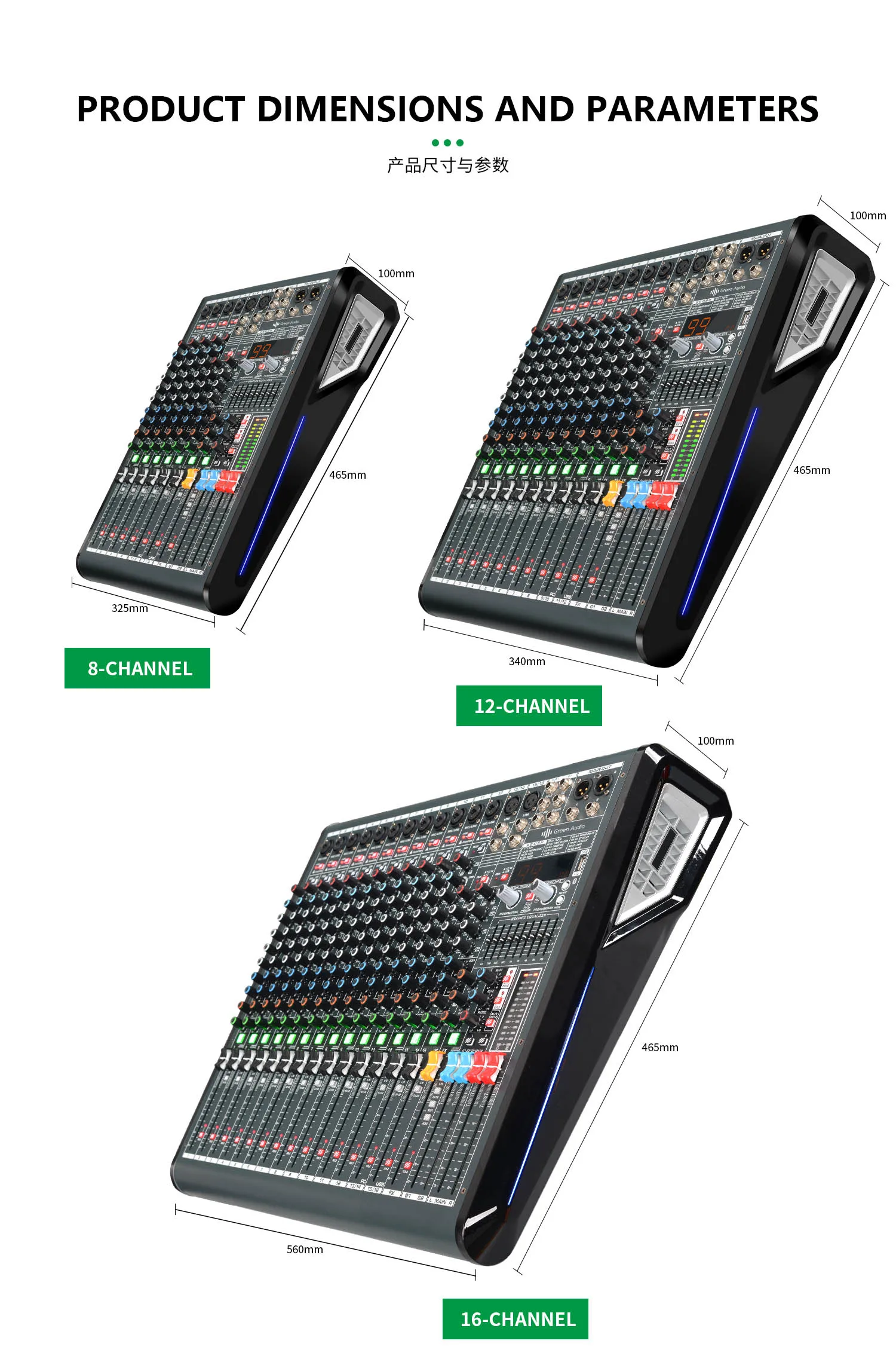 GAX-RWS12 Professional Audio Mixing - 12 Channel Console
