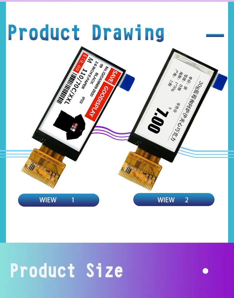 2.13 Inch Epaper Wireless Digital Price Tag Display E-ink